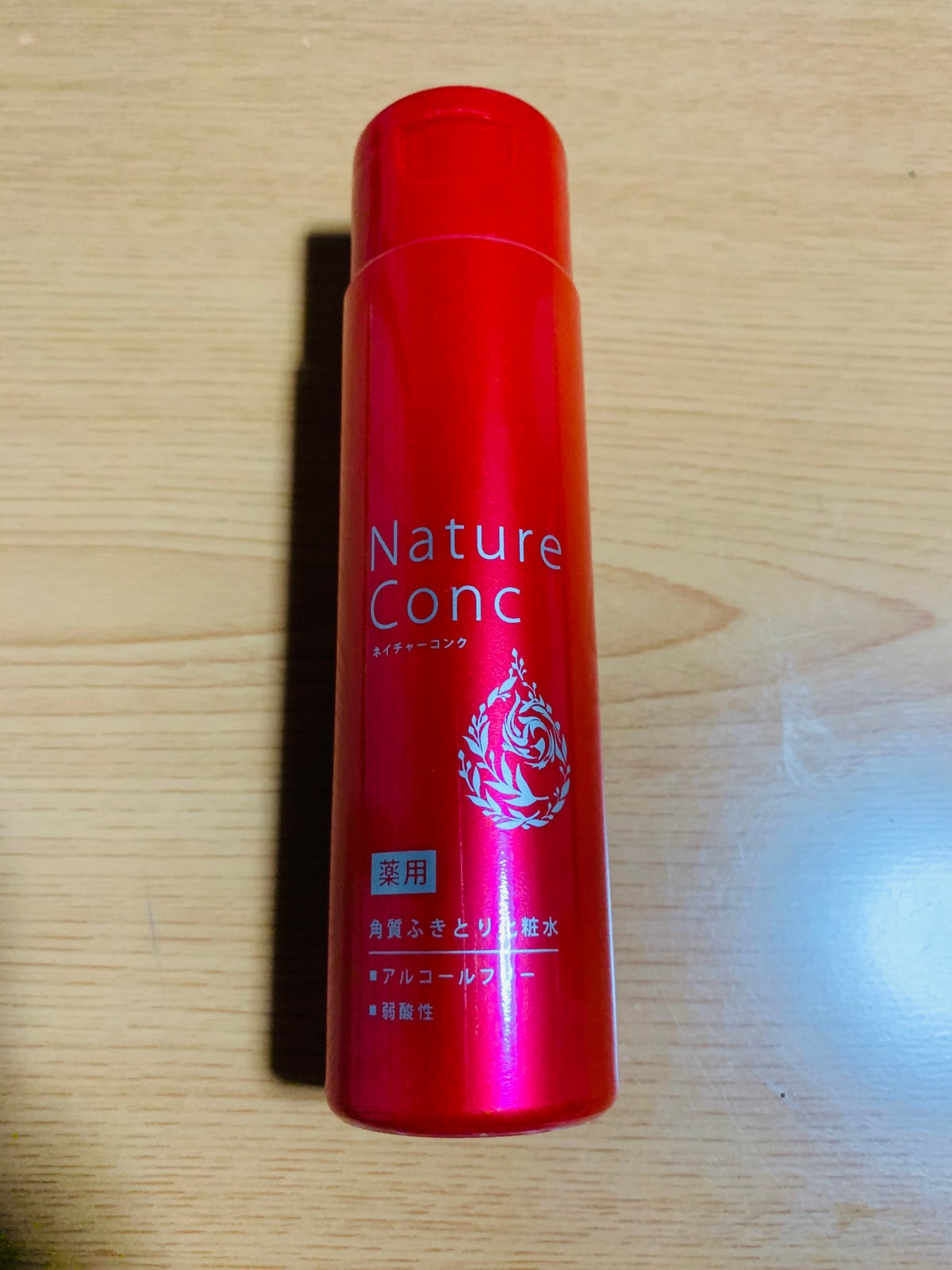 薬用クリアローション|ネイチャーコンクの口コミ *使い切りレビュー* ネイチャーコンク 薬用クリアローション By りんかお混合肌20