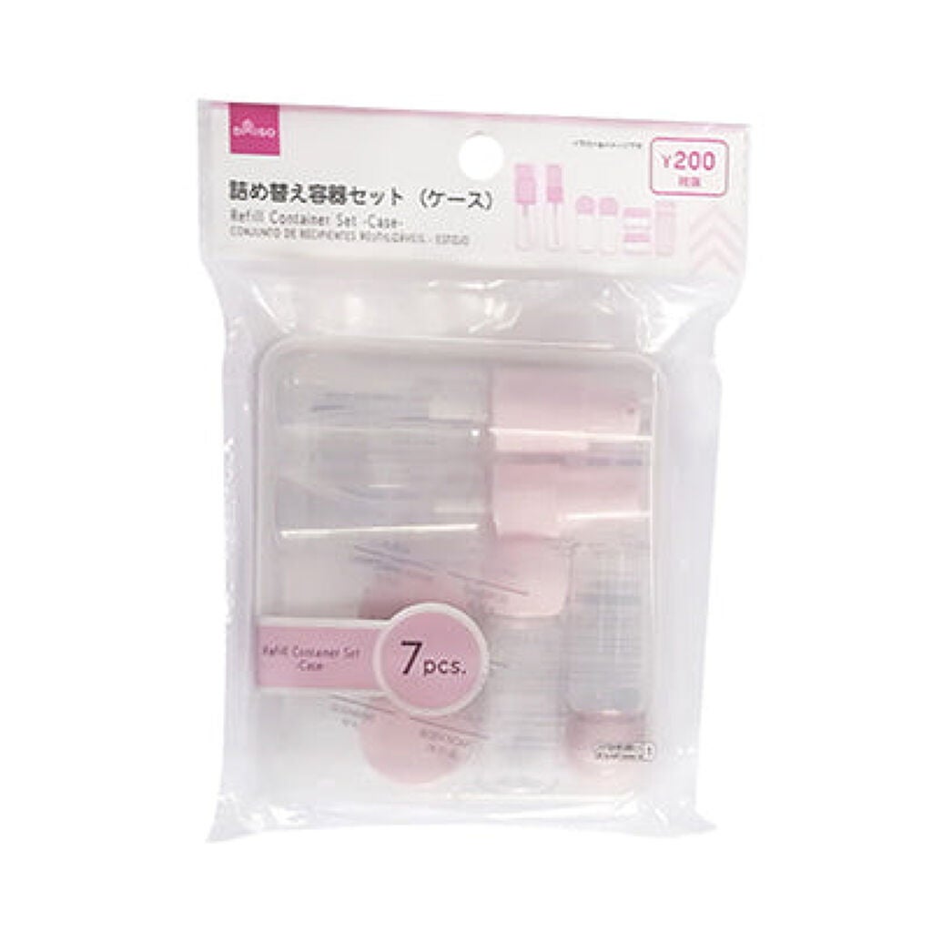 【試してみた】daiso 詰め替え容器のリアルな口コミ・レビュー Lips