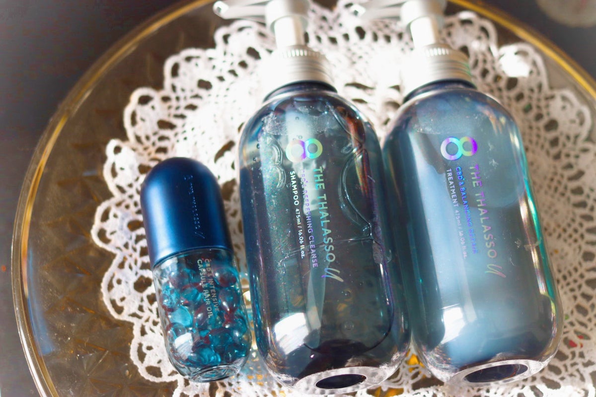 エイトザタラソ ユー Cbd&インテンシブ カプセル ヘアオイル|エイトザタラソの口コミ ヘアオイルはカプセル式で、見た目もグミみたいで