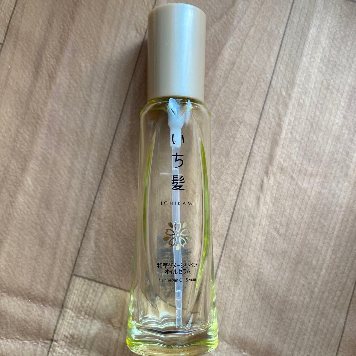 和草ダメージリペアオイルセラム|いち髪の口コミ 使い切りヘアケア いち髪 和草ダメージリペアオイルセラム By ひまわり混合肌20代