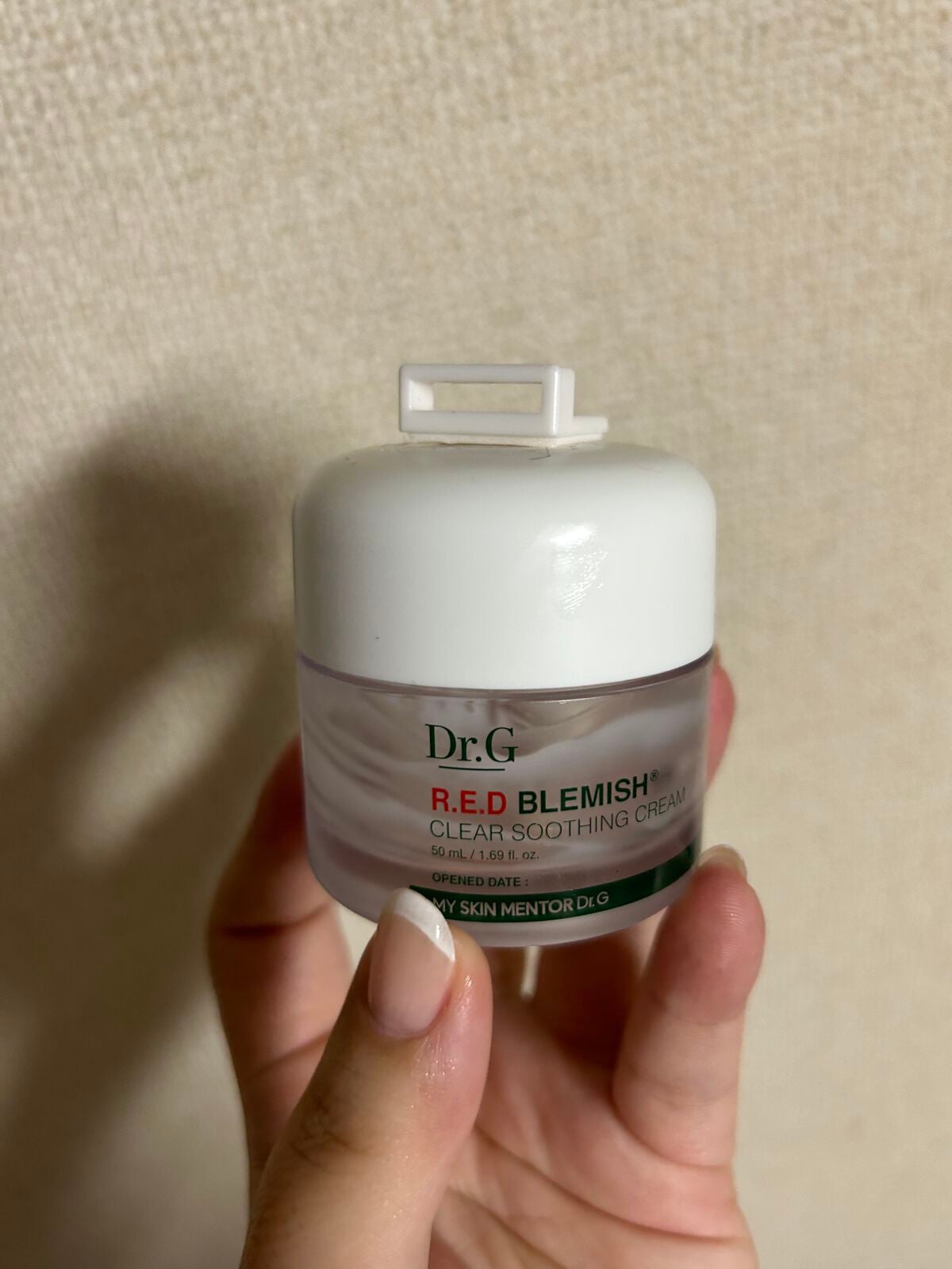 レッドブレミッシュ クリアスージングクリーム|drgの口コミ 今回は使い切りシリーズよりdrgレッドブレミッシュ クリアス By ぴ