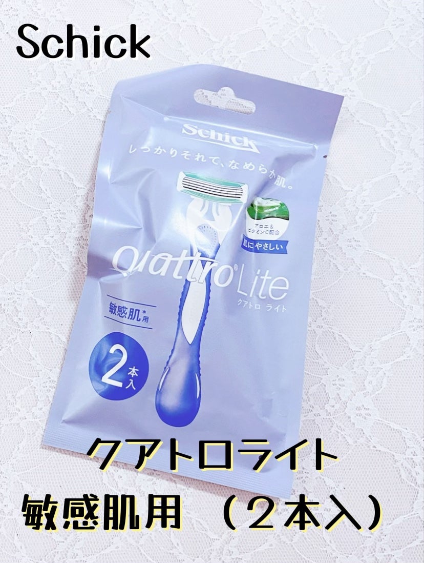 クアトロライト 敏感肌用|シックの口コミ 肌にやさしい敏感肌用⭐️シック クアトロライト 敏感肌用 By しょーちゃん:フォロバします♪