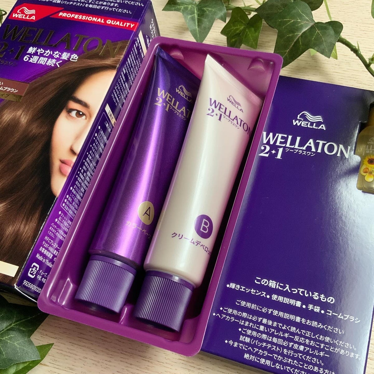 ウエラトーン ツープラスワン クリームタイプ|ウエラの口コミ 「wella(ウエラ)wellaton21」全25色 By Kapuko