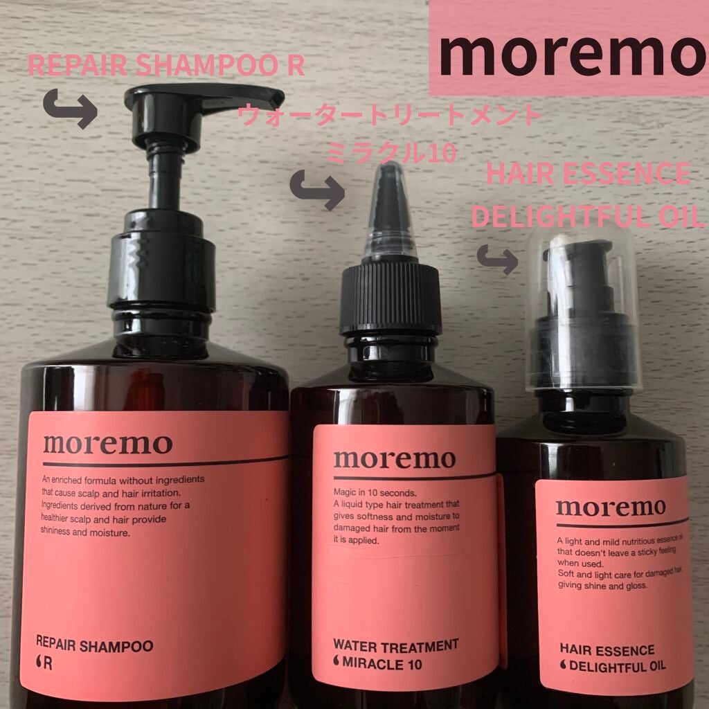 Moremoのヘアケア・スタイリング ウォータートリートメントミラクル10他、3商品を使った口コミ「moremoモレモ Repair