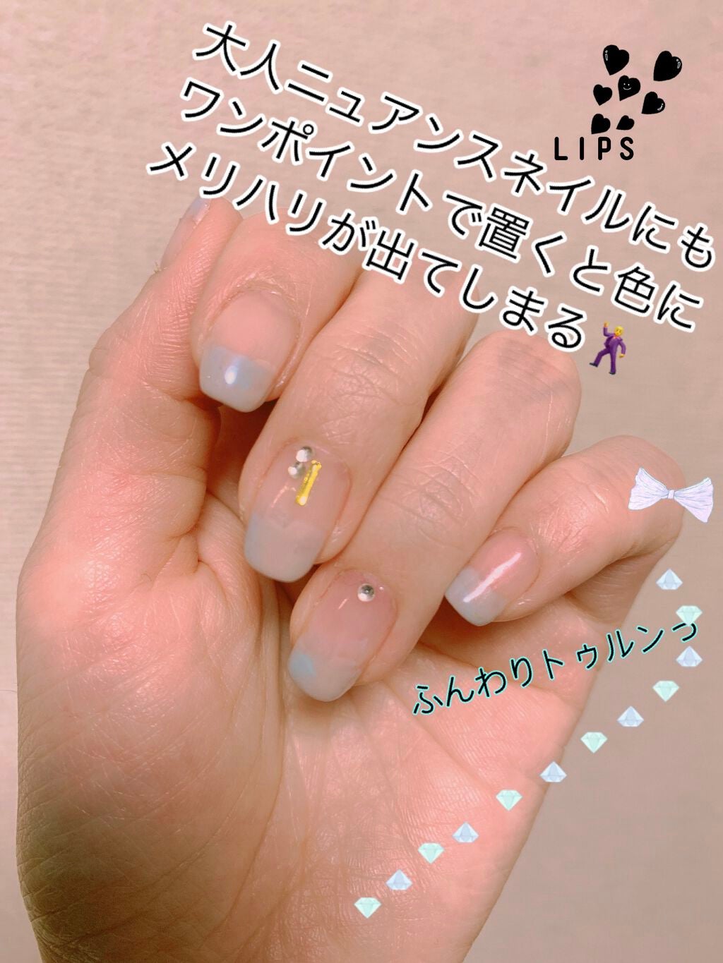 ネイルパーツ9p|キャンドゥの口コミ 超優秀!100均で買えるおすすめネイルチップ・パーツ!「キャンドゥのネイルパーツ9p💅」 By ゆめ