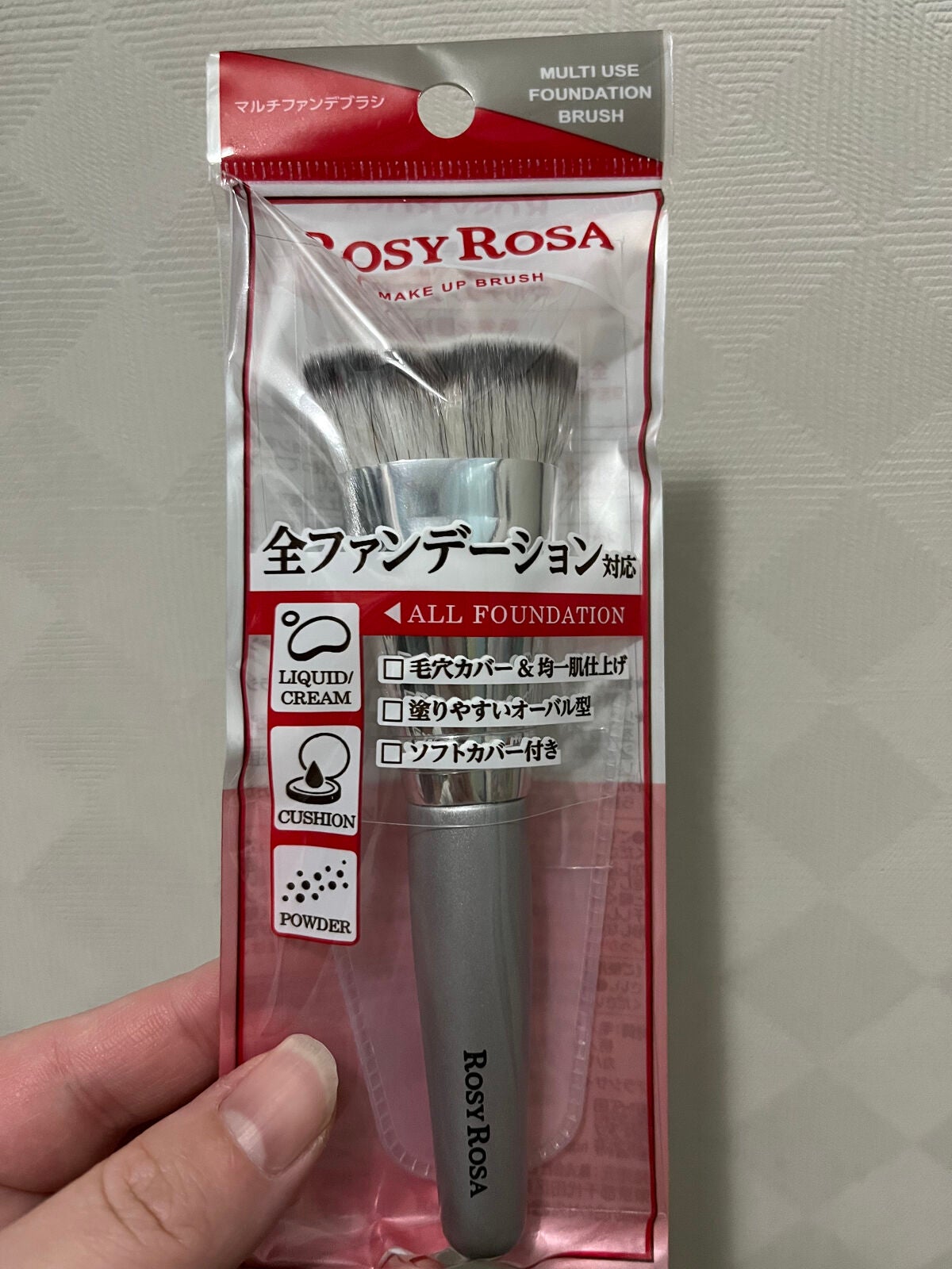 マルチファンデブラシ |ロージーローザの口コミ ロージーローザ マルチファンデブラシ By R普通肌20代後半 Lips