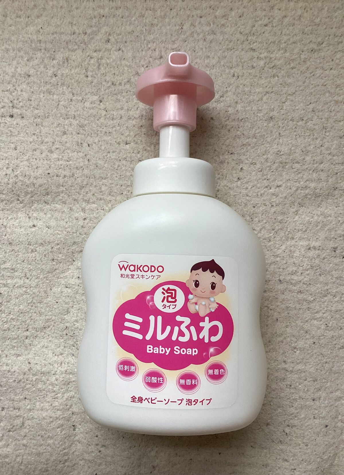 全身ベビーソープ 泡タイプ|ミルふわの口コミ 最近のボディソープ兼洗顔はこれ。 By アイコの備忘録♪ Lips