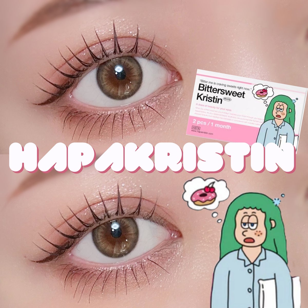 ビタースイートクリスティン|hapa Kristinのカラコンレポ・着画口コミ Hapakristin By り乾燥肌30