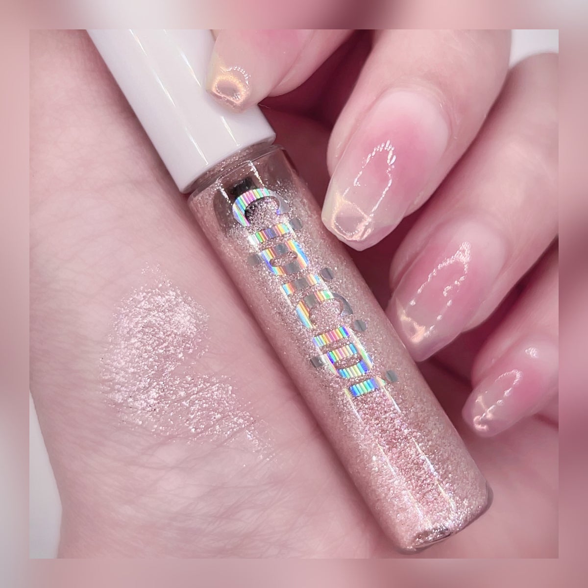 【限定色レビュー】グリッター イルミネーションライナー R|cipicipiの口コミ Cipicipiの神グリッターから限定色スノーピンク