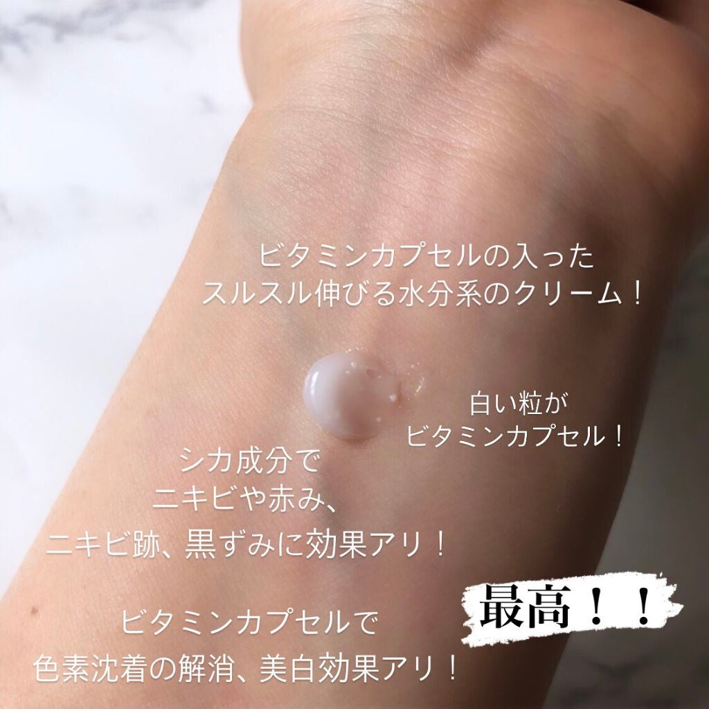 デュイセル シカプラスバーム|dewycelの効果に関する口コミ Dewycel Cica Plus Balm🤍 By なっぴー🌷