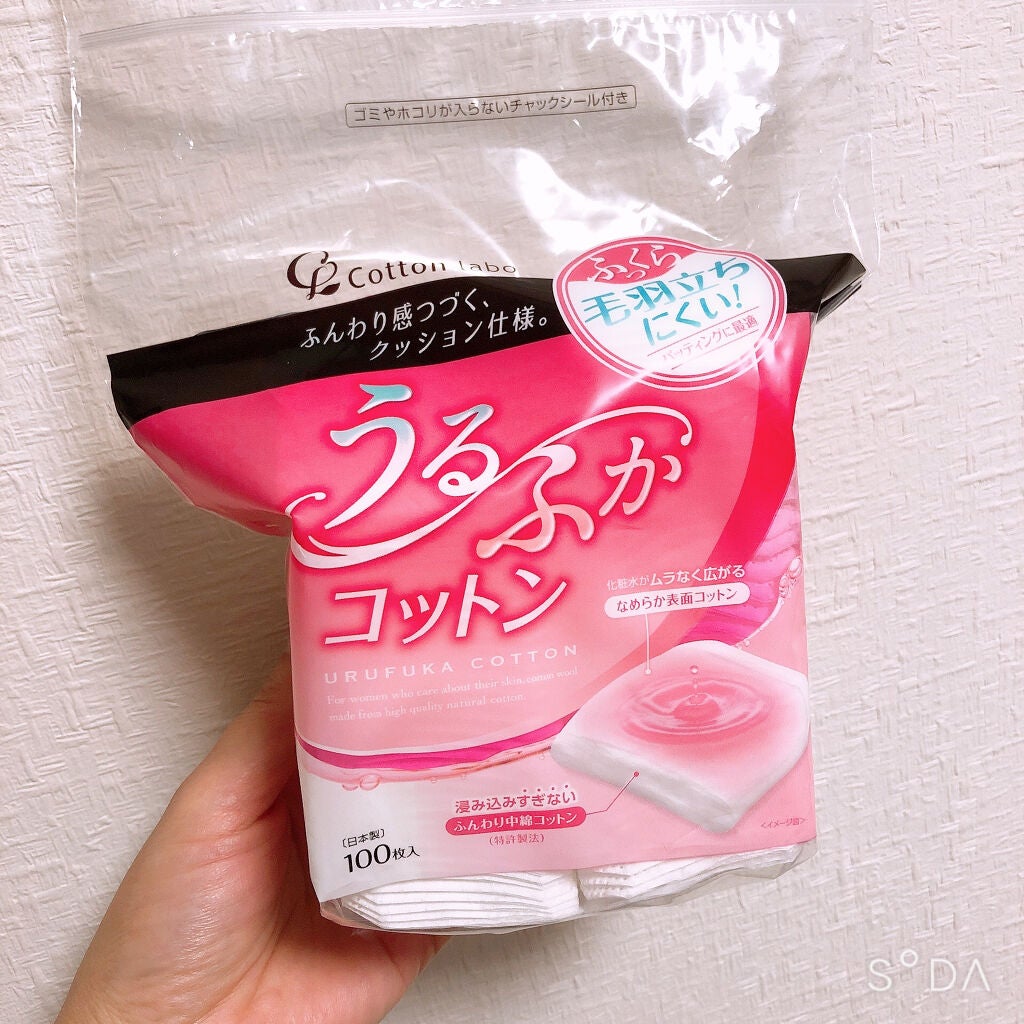 うるふかコットン|コットン・ラボの口コミ 私がコットンに求める最大のもの By シエスタ乾燥肌40代後半 Lips