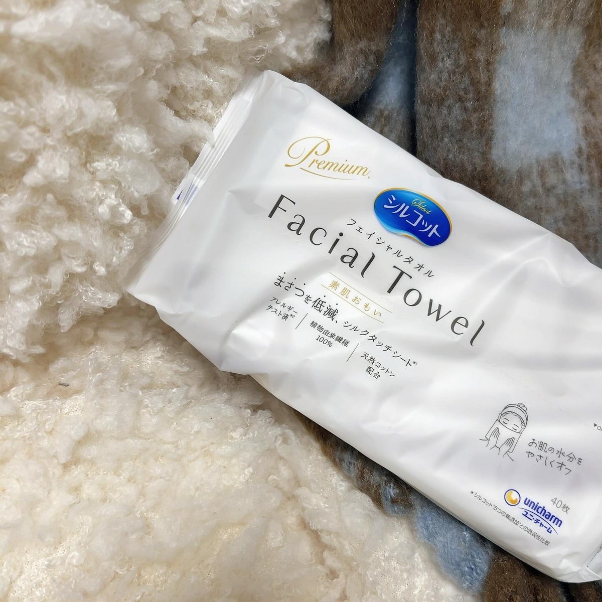 シルコット フェイシャルタオル 素肌おもい|シルコットの口コミ ♡ 🎀ユニ・チャームさまから商品提供をいただきました By Suno