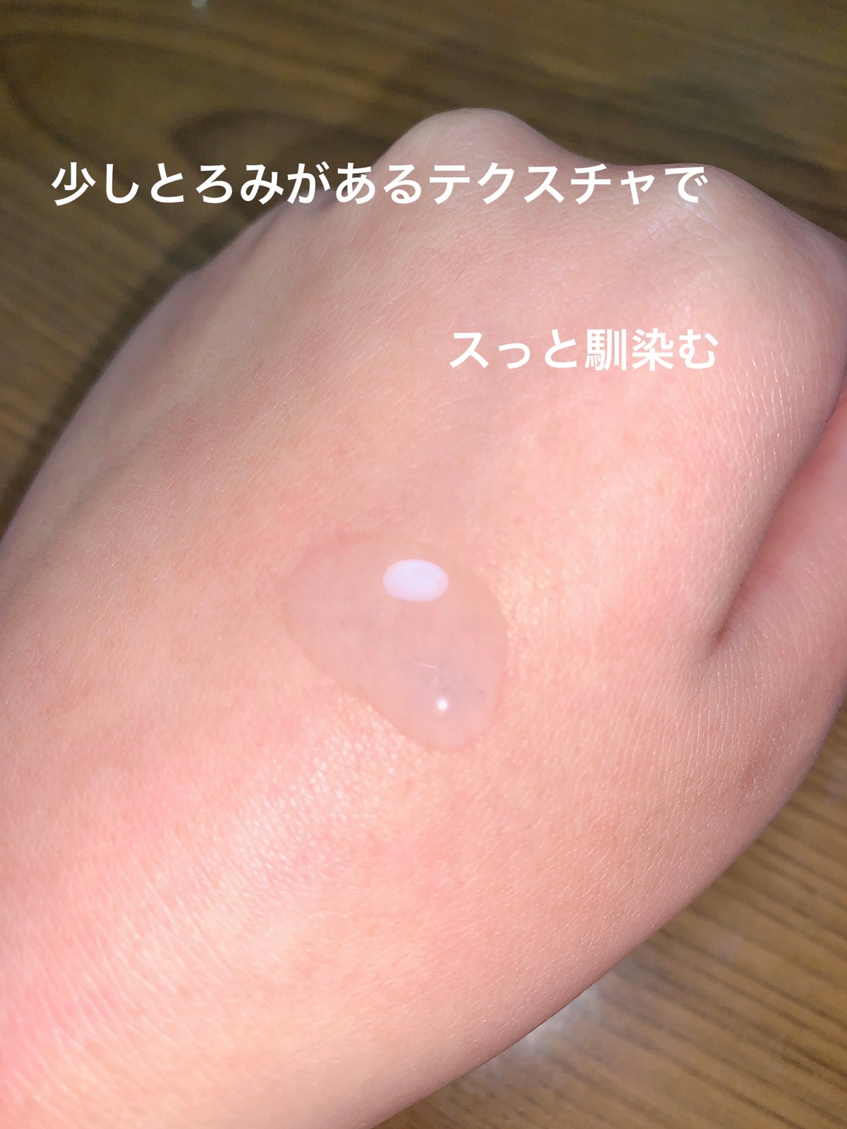 マツキヨ セラミド化粧水|matsukiyoの口コミ マツキヨのプチプラ化粧水実際どうなの?/ By ゆり𑁍フォロバ100混合肌10代
