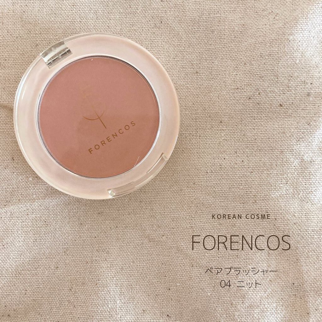 ベアブラッシャー パフ付き|フォレンコスの口コミ 𓂃 Forencos ベアブラッシャー By めめねね 混合肌 30代前半 Lips
