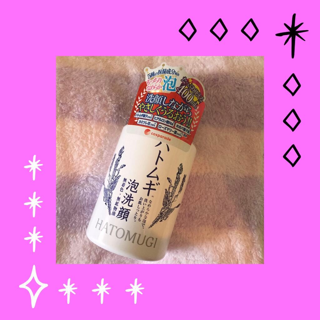 ハトムギ泡洗顔|麗白の効果に関する口コミ こちらのハトムギ泡洗顔フォームをドンキで初 By 💓 なっちゃん💓 フォロバ 💓脂性肌20代