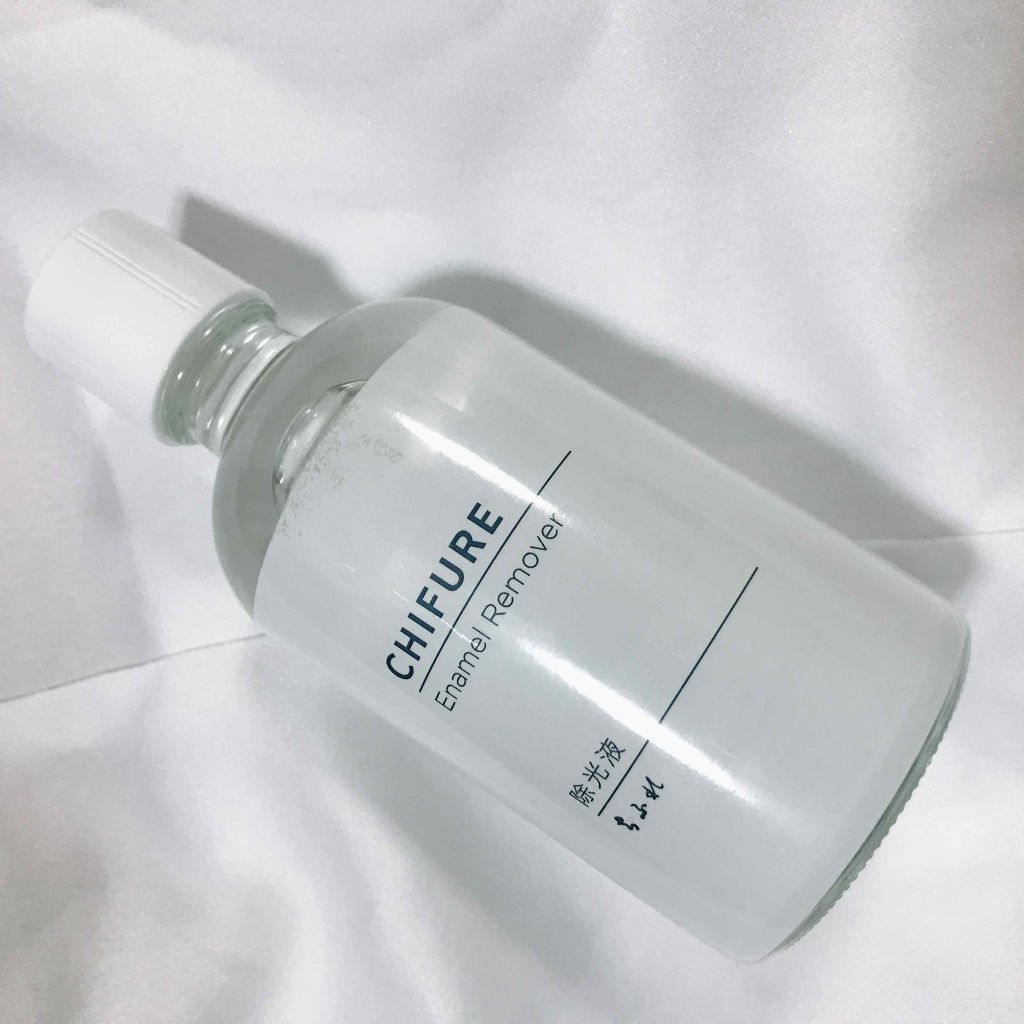 除光液|ちふれの口コミ ちふれ 除光液 110ml ¥324 税込 By ༄ Yua Lips