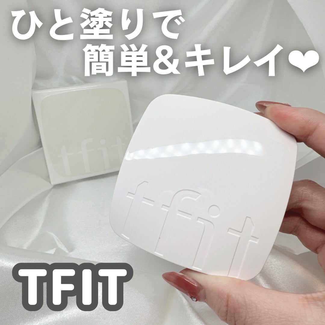 レイヤリングフィットカバークッションex|tfitの口コミ Tfitさまからいただきました ︎ By とりなべちゃんフォロバ100