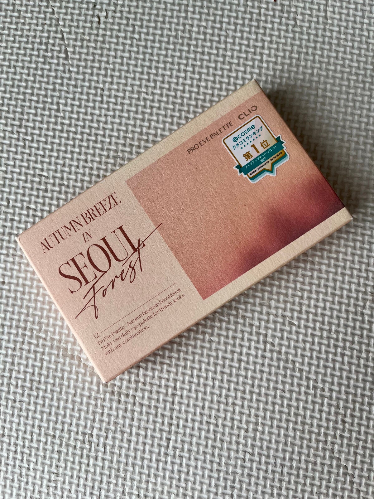 プロ アイ パレット|clioの口コミ イエベにおすすめのパウダーアイシャドウ!めんどくさがり屋の2人の子どもをもつママです By めんど