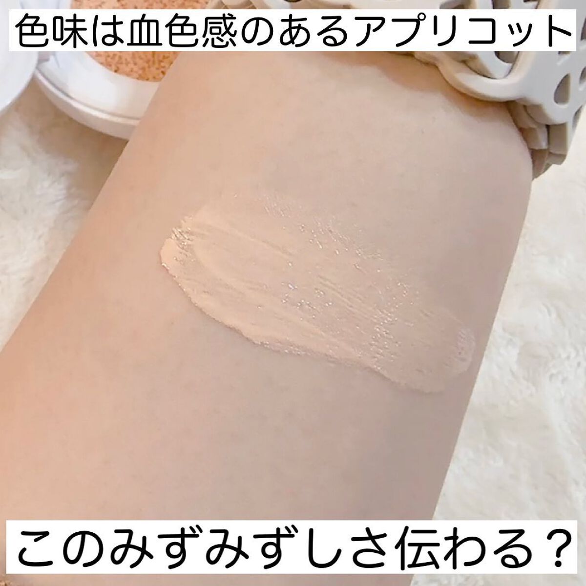 【2023年春新作クッションファンデーション】アディクション スキンケアuv タッチアップ クッション 12g Spf45 Pa