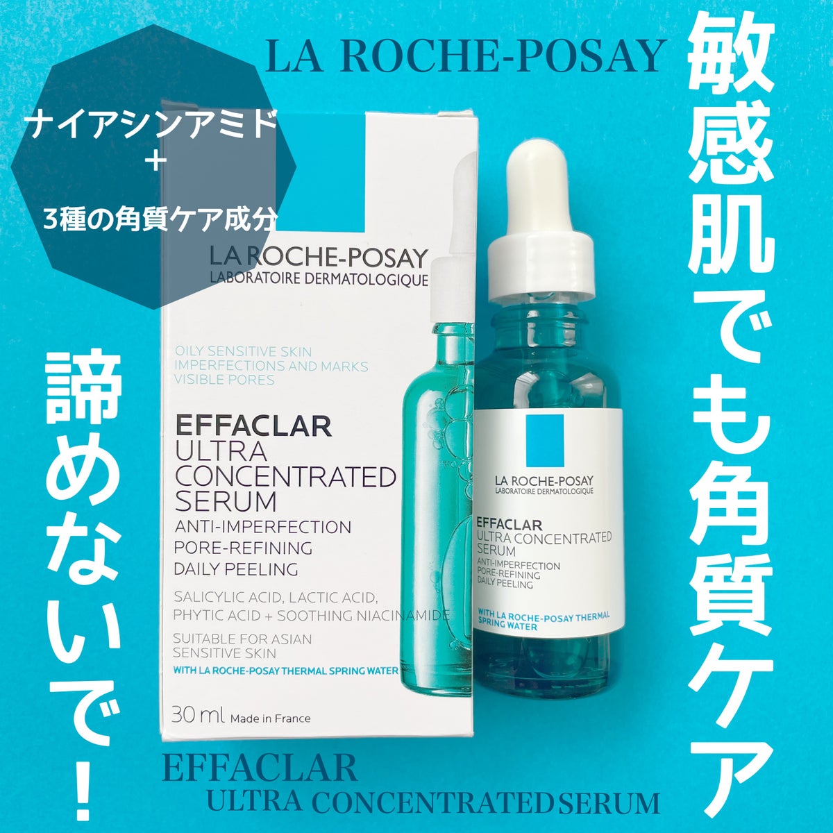 KaopiiðŠcosme On Lips ã ã© ããã·ã¥ ã㌠ãšãã¡ã¯ã© ããŒã«ã±ã¢ ã»ã©ã ã Lips