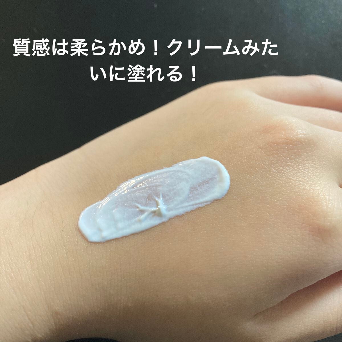 Uvカット Uvエッセンス|キュレルの使い方を徹底解説 敏感肌におすすめの日焼け止め・uvケア!初投稿ですよろしくお願いします By