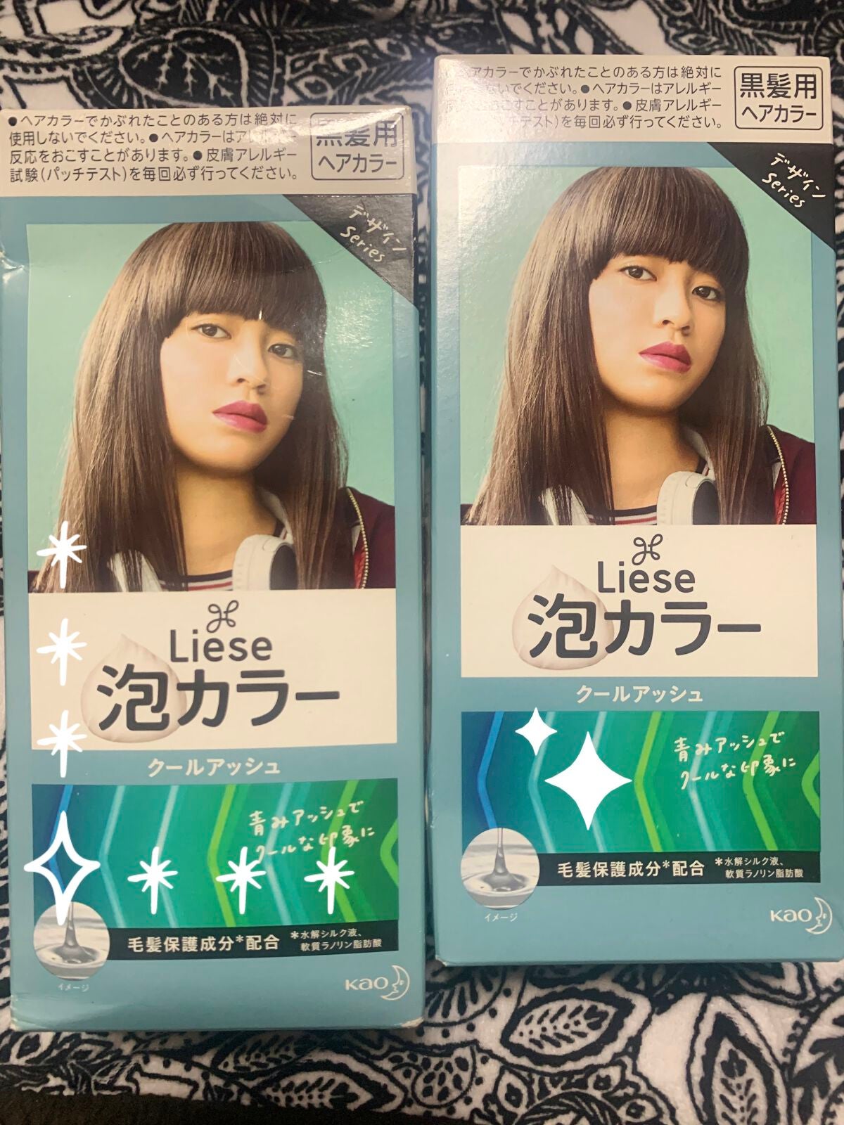 泡カラー|リーゼの口コミ セルフ歴15年位で生きています。毎回、全頭 By Aiueoアイウエオ混合肌 Lips