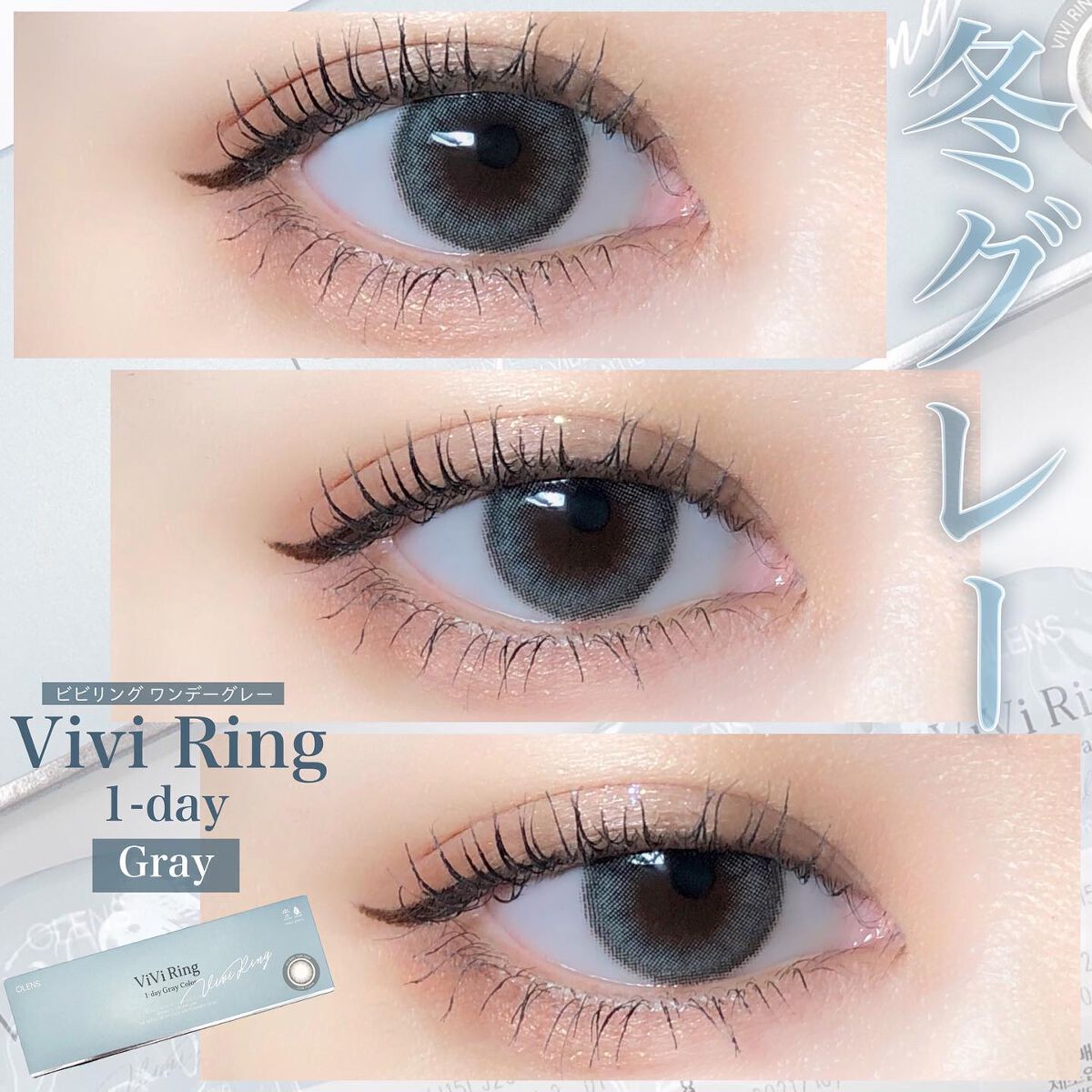 Olensのカラーコンタクトレンズ Vivi Ring 1month他、1商品を使った口コミ ビビリングワンデーグレー💫🐺 By ばんび🍇
