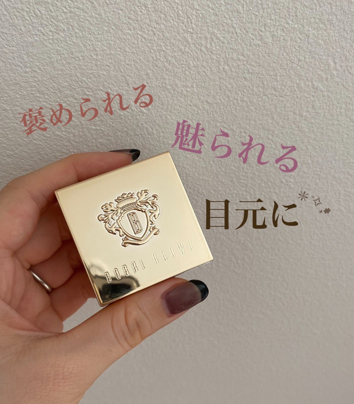 リュクスアイシャドウ|bobbi Brownの口コミ 🌟 Bobbi Brown リュクスアイシャドウムーンストーン By おみちゃん