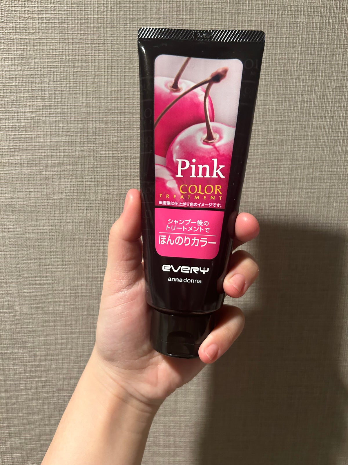 エブリ カラートリートメント|アンナドンナの口コミ ほぼ染まらなかった、、🥺 高評価の人はやっぱブリーチ済みの金とか白とかの人なんだろな