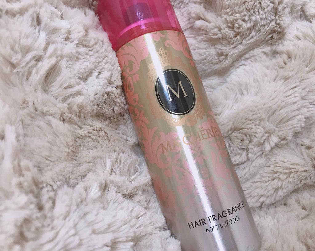 ヘアフレグランス Ex|macherieの口コミ「初投稿☺︎ 最近気に入ってるマシェリのヘアフレグランス💝 」 By ヒナ乾燥肌10代