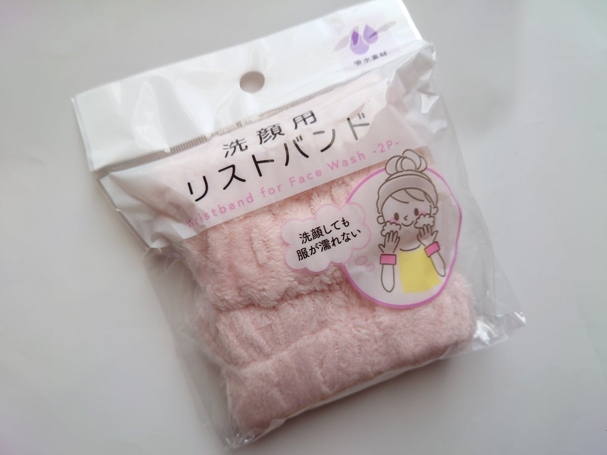 洗顔用リストバンド|セリアの口コミ 超優秀!100均で買えるおすすめスキンケア!ついに100均に洗顔用リストバンドが登場! By えぽん