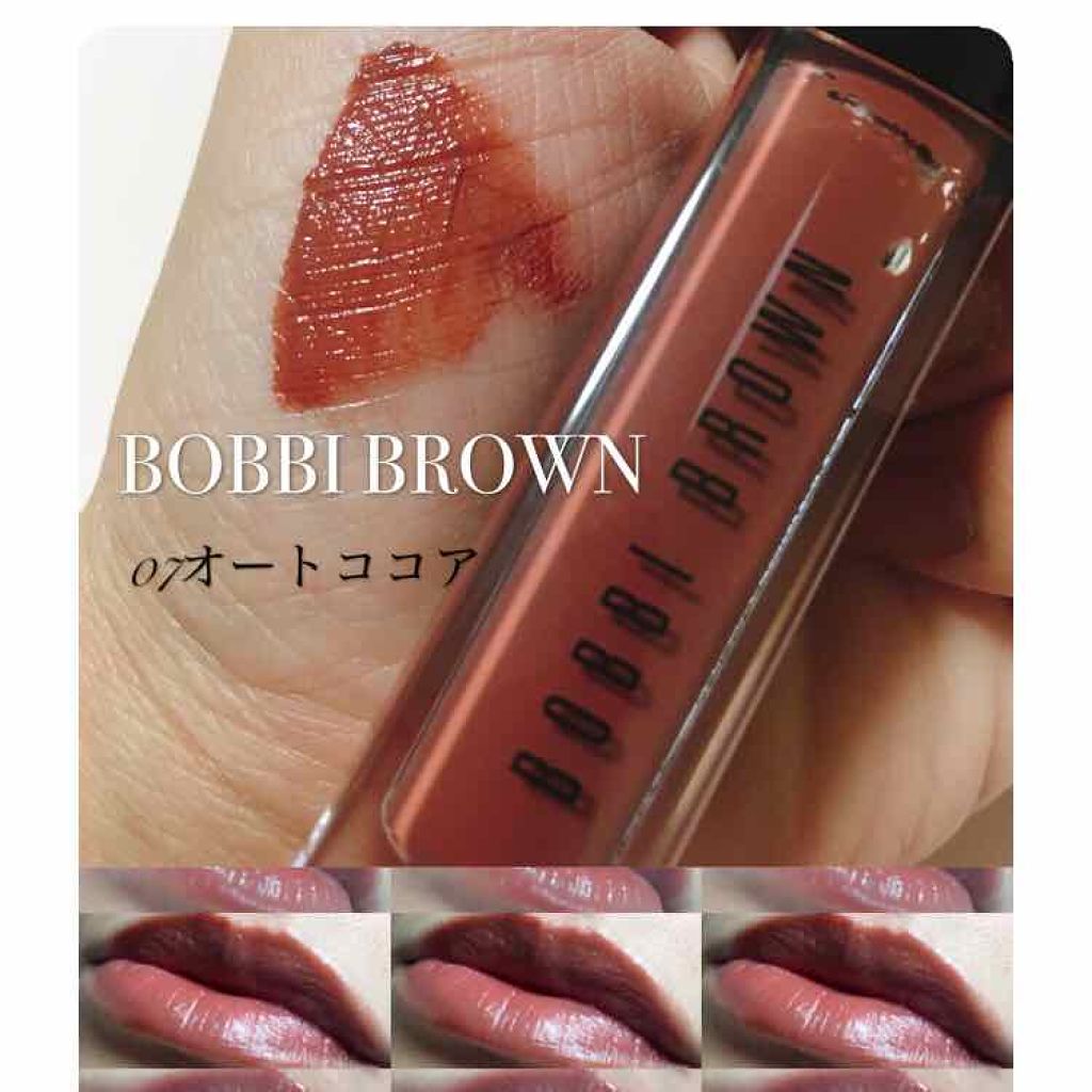 クラッシュド リキッド リップ|bobbi Brownの人気色を比較 ️ボビイブラウン ️ クラッシュド リキッドリップ💄 By かぽ