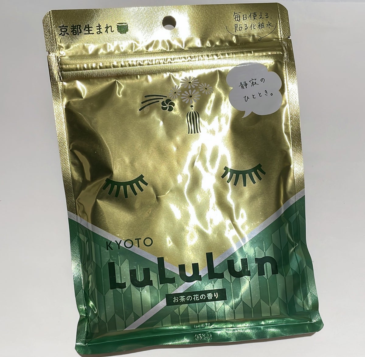 京都ルルルン(お茶の花の香り)|ルルルンの口コミ 【使った商品】 京都ルルルン お茶の花の香り By Nao脂性肌 Lips