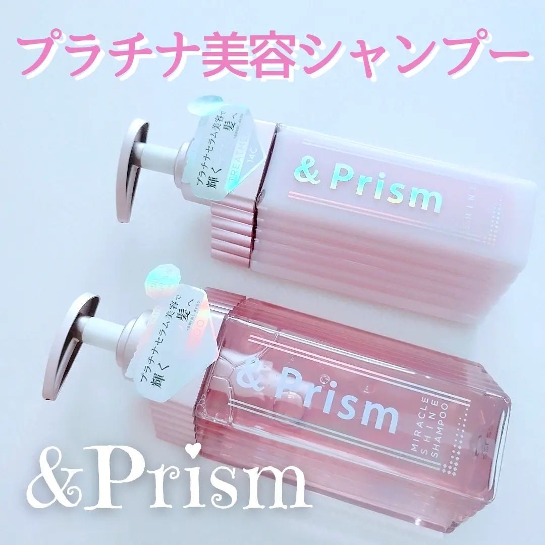 ミラクル シャイン シャンプーヘアトリートメント|andprismの口コミ Andprism Miracle Shine By みつまる🐻 ️