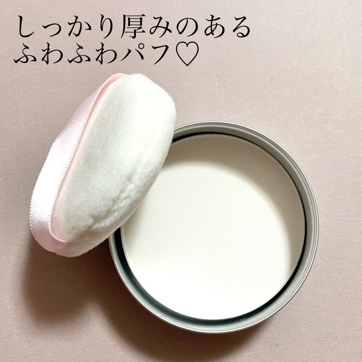 すっぴんパウダー パステルローズの香り|クラブの口コミ ️すっぴんαでかわいく ️ By わあ混合肌30代前半 Lips