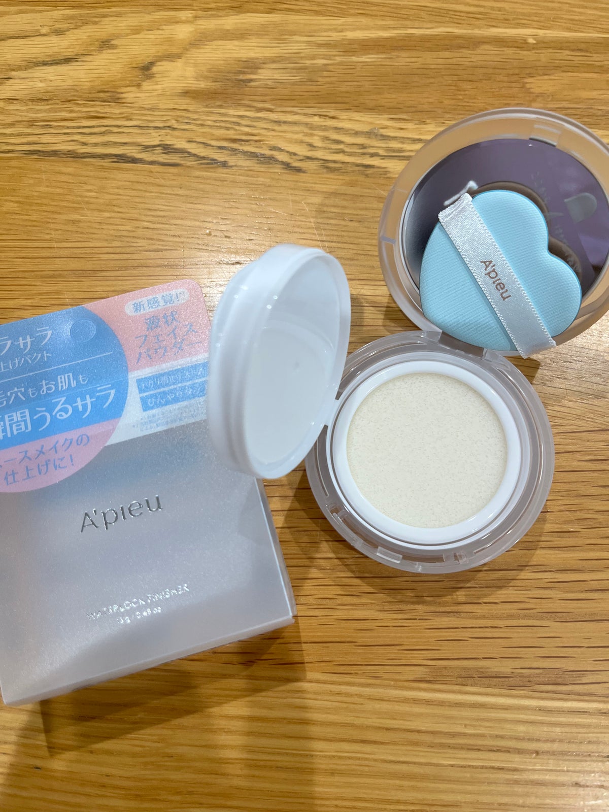 ウォーターロック サラサラパクト|apieuの使い方を徹底解説 【使った商品】 Apieu By こぷ混合肌30代後半 Lips
