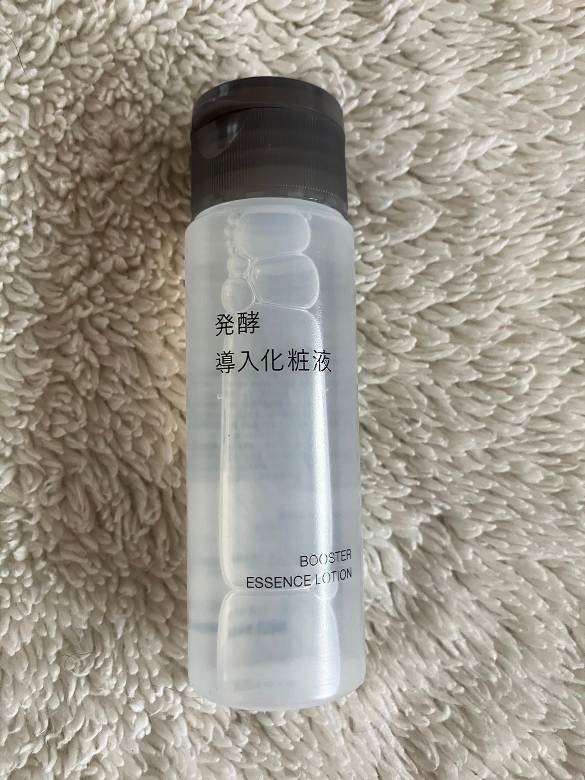 発酵導入化粧液|無印良品の口コミ あると、ちょっと違う!! 無印良品 発酵導入化粧液 50ml By 加糖派混合肌 Lips