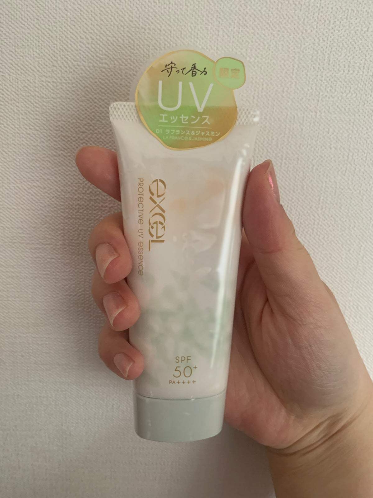 【限定日焼け止め・uvケア】プロテクティブ Uvエッセンス|excelの口コミ Excel プロテクティブ Uvエッセンス 01ラフランス