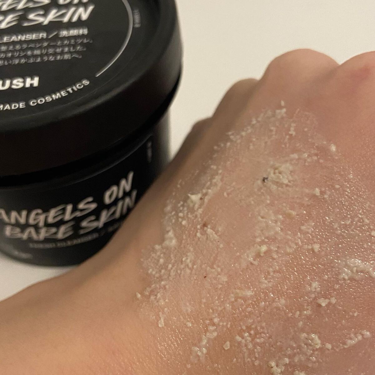 天使の優しさ|ラッシュの使い方を徹底解説 ニキビケアにおすすめの洗顔料!lush 天使の優しさって言う洗顔料! By はるかの美容垢🐰