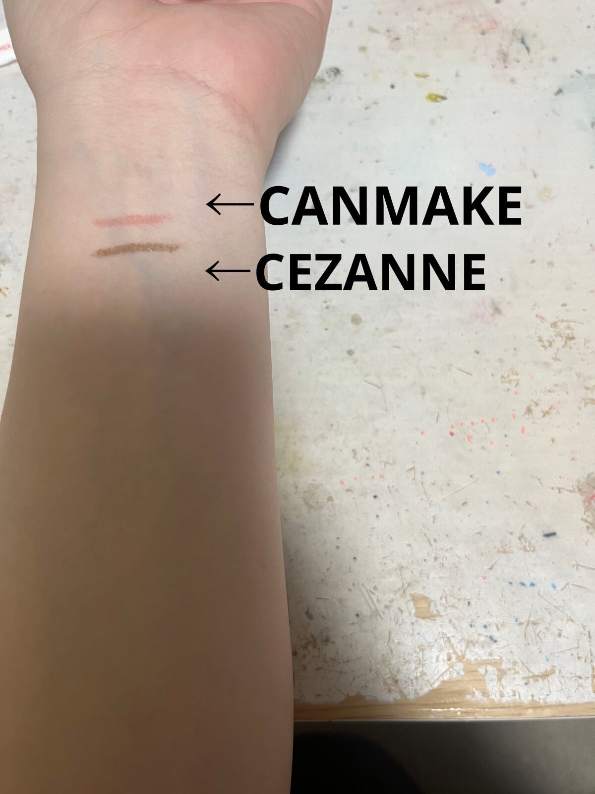 あなたはどっち派?cezanne・キャンメイクのリキッドアイライナーを徹底比較! キャンメイク 3wayスリムアイルージュライナー By
