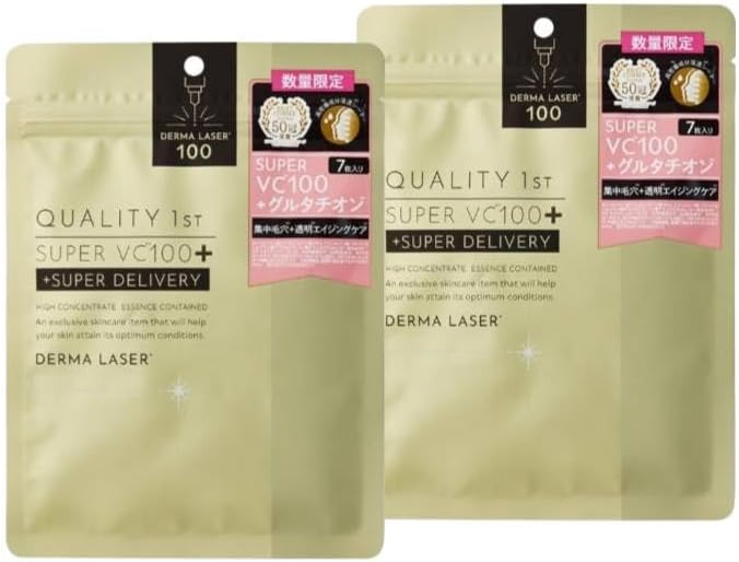 【試してみた】ダーマレーザー SUPER VC100＋グルタチオン / クオリティファーストの効果・肌質別の口コミ・レビュー | LIPS