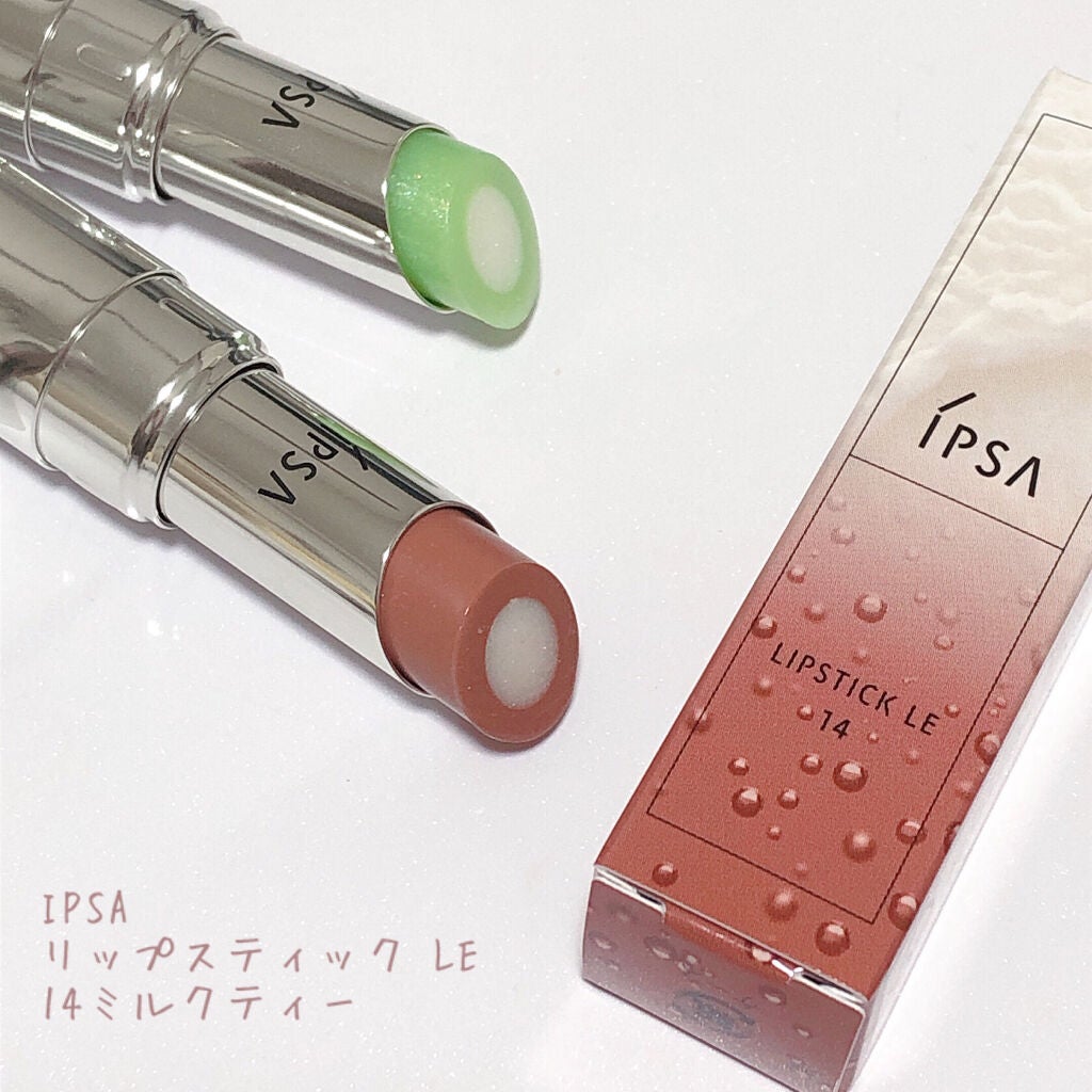 【限定口紅】リップスティック Le|ipsaの口コミ 透き通るミルクティーフロートにポケモンも浮かんでみたい。 By ヤドンちゃん混合肌