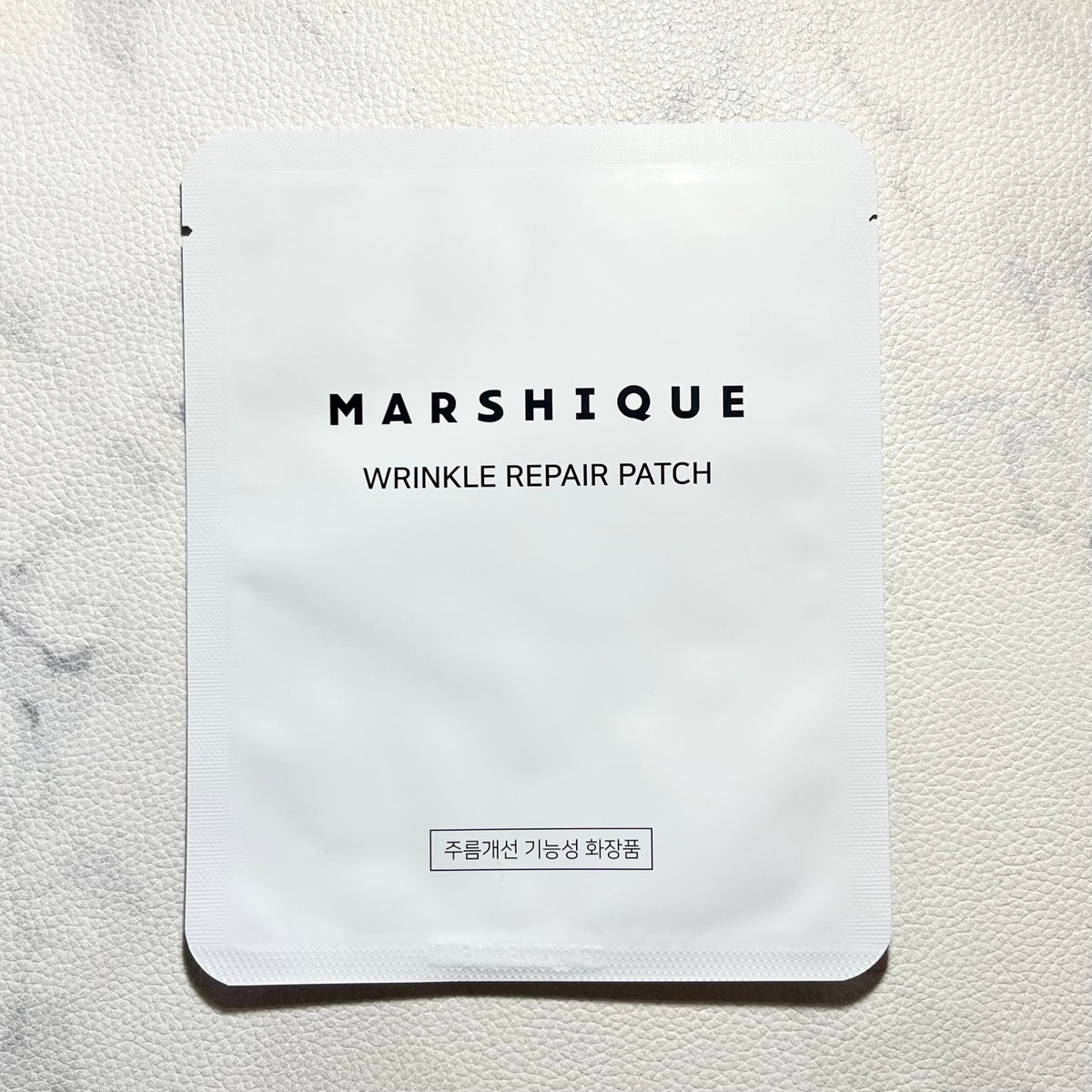リンクルリペアしわパッチ|marshiqueの使い方を徹底解説 【pr】本投稿は商品を無償提供により作成致しました。 By 稲猫
