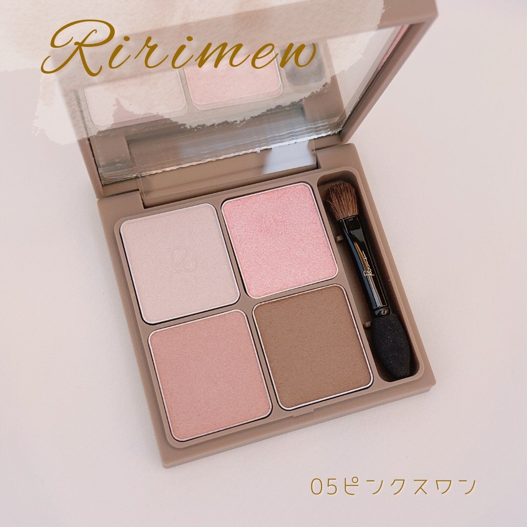 【新色レビュー】インザミラーアイパレット|ririmewの口コミ リリミュー インザミラーアイパレット 05 ピンクスワン(新色) By