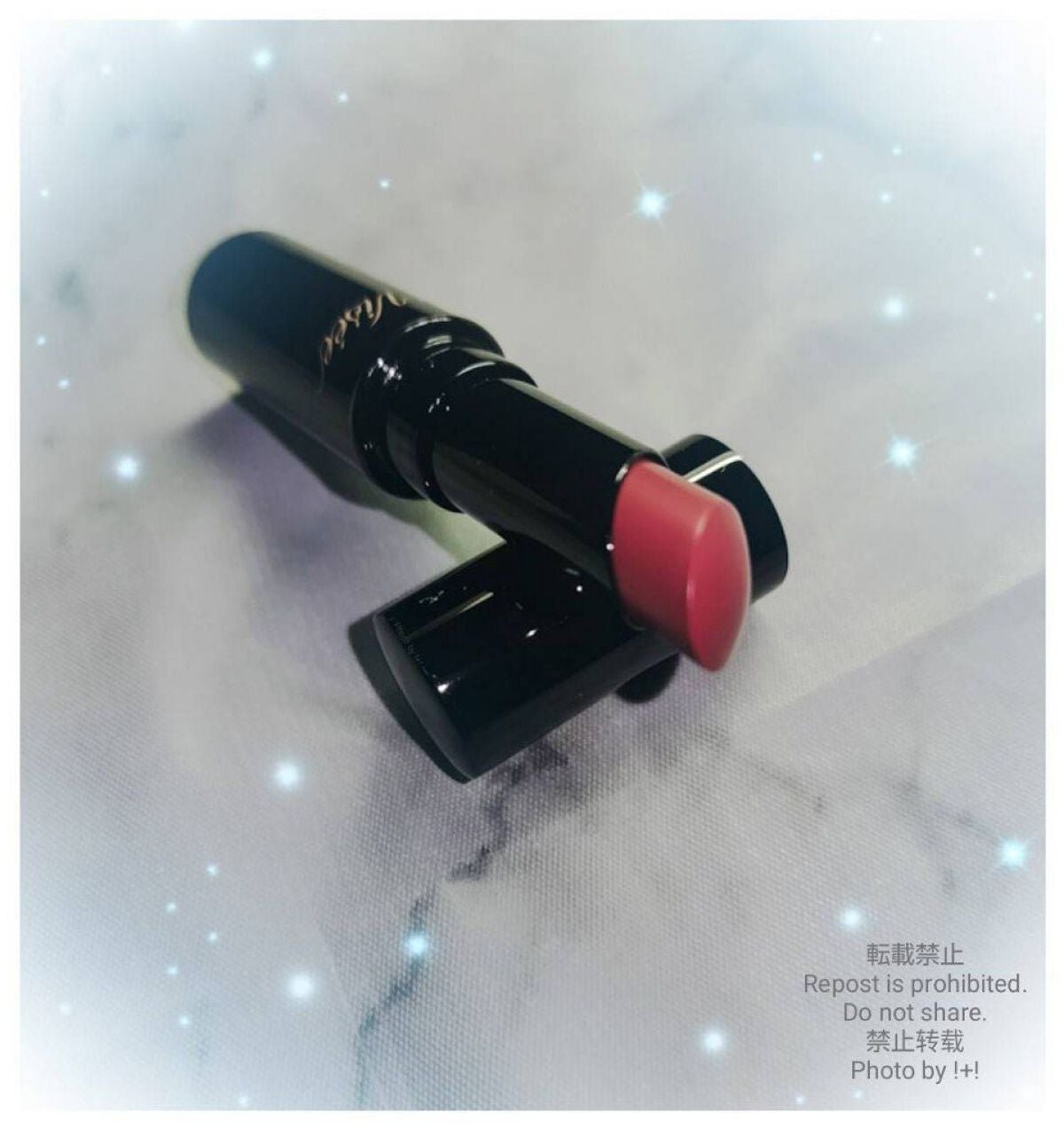 ネンマクフェイク ルージュ RO650 チェリーの自惚れ / Visée(ヴィセ) | LIPS