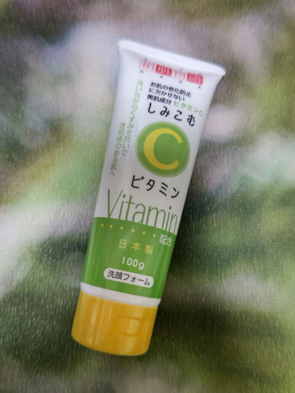 しみこむビタミンc|セリアの効果に関する口コミ 超優秀!100均で買えるおすすめ洗顔フォーム!こちらは、キャンドゥで購入したしみこむ