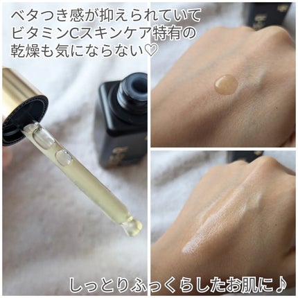 AGE-RビタCプロアンプル / MEDICUBEの口コミ | おすすめ順 | 54 AGE-RビタCプロアンプル / MEDICUBEの口コミ | おすすめ順 | 54