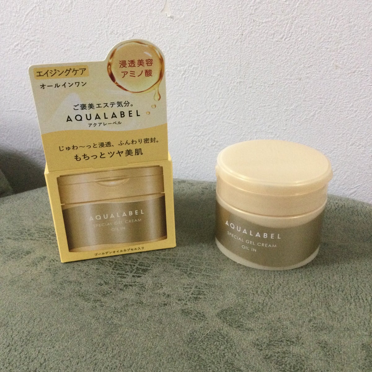 まみむめも On Lips 「「アクアレーベル」さまから商品提供をいただきました。 」 Lips