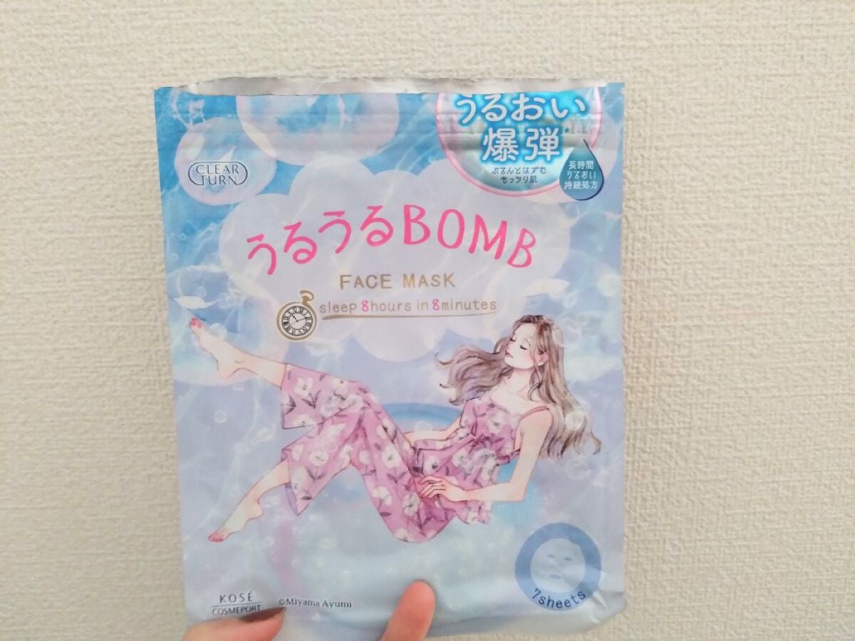 うるうるbombマスク|クリアターンの辛口レビュー 使い切りスキンケア クリアターン うるうるbombマスク By Yフォロバし