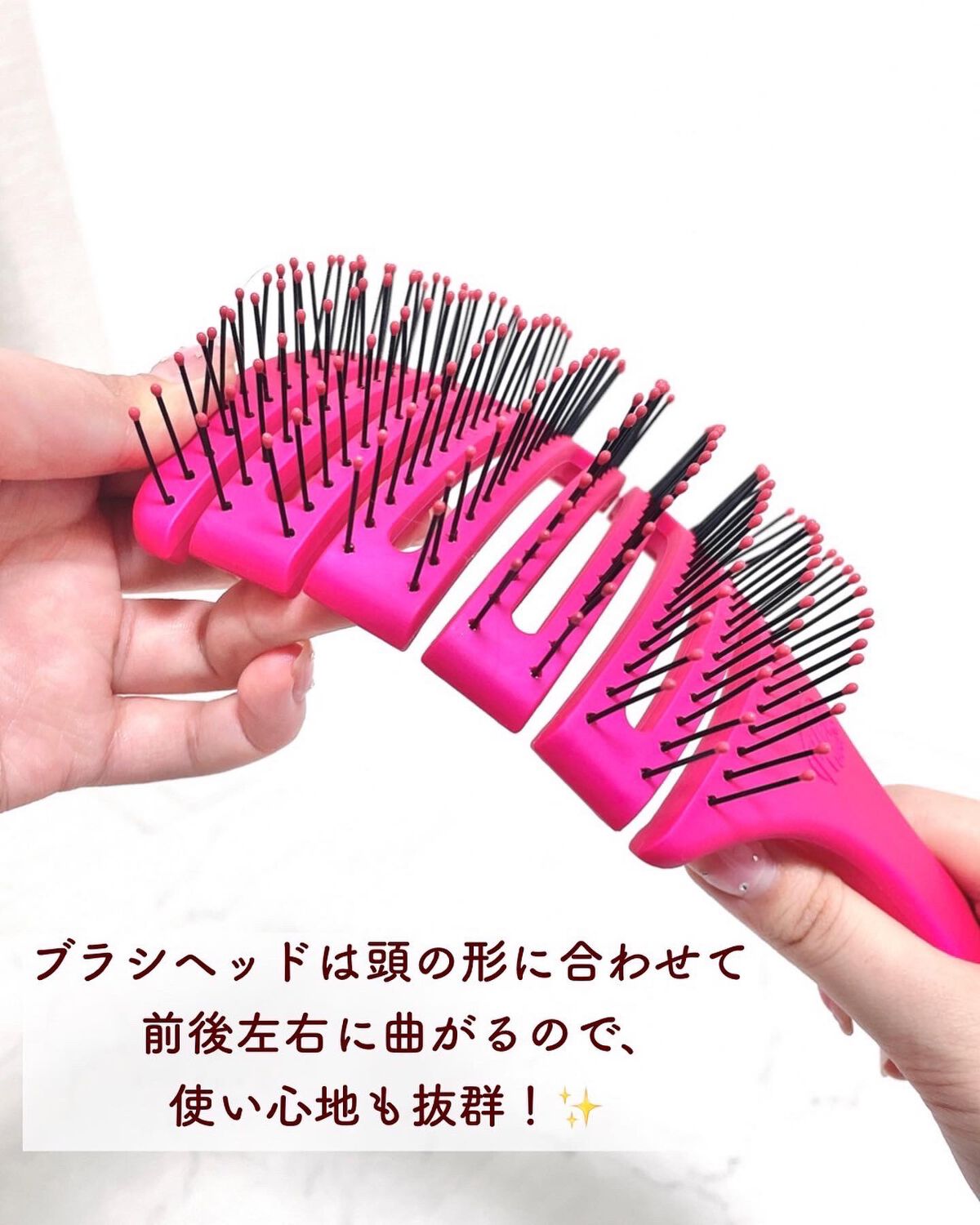 フレックスドライ パドルブラシ ピンク|ウェットブラシの口コミ 【ブラシ変えたらドライヤー時間10分も By Rin毎日投稿混合肌